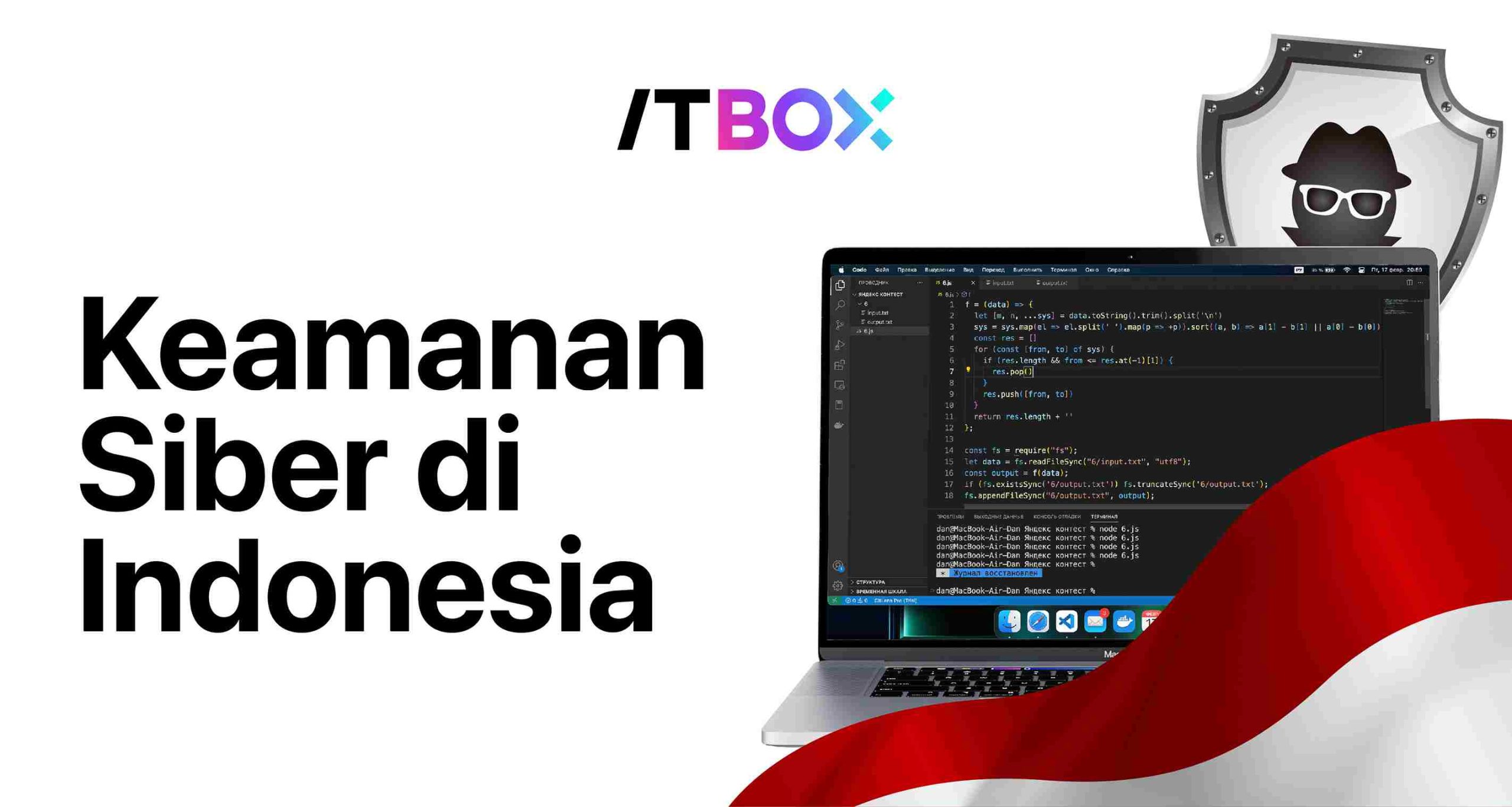Tren dan Tantangan Keamanan Siber Indonesia: Menghadapi Ancaman - ITBOX by Course-Net